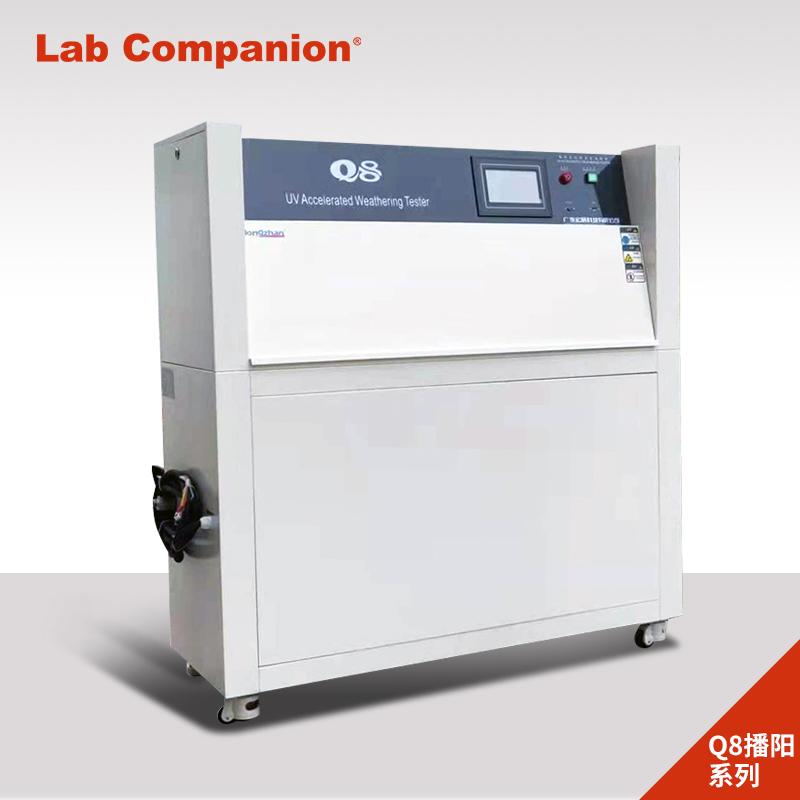 Custom Ultraviolet accelerated aging tester manufacturer & factory ...